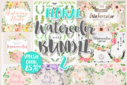 Big Watercolor floral Bundle 2., an Illustration by designloverstudio