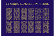 18 Modern line arabic pattern, a Background Graphic by Aromeo