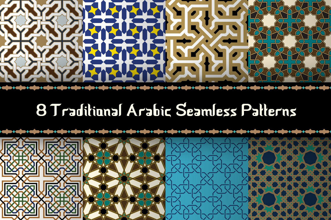 8 Arabic Seamless Patterns, a Pattern Graphic by Azat1976