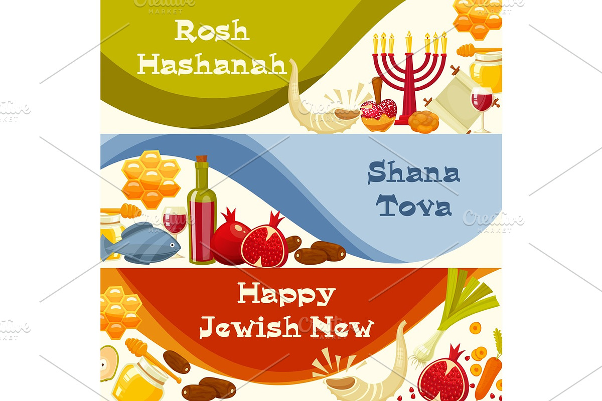 Rosh Hashanah, Shana Tova or Jewish New year cartoon flat vector ...