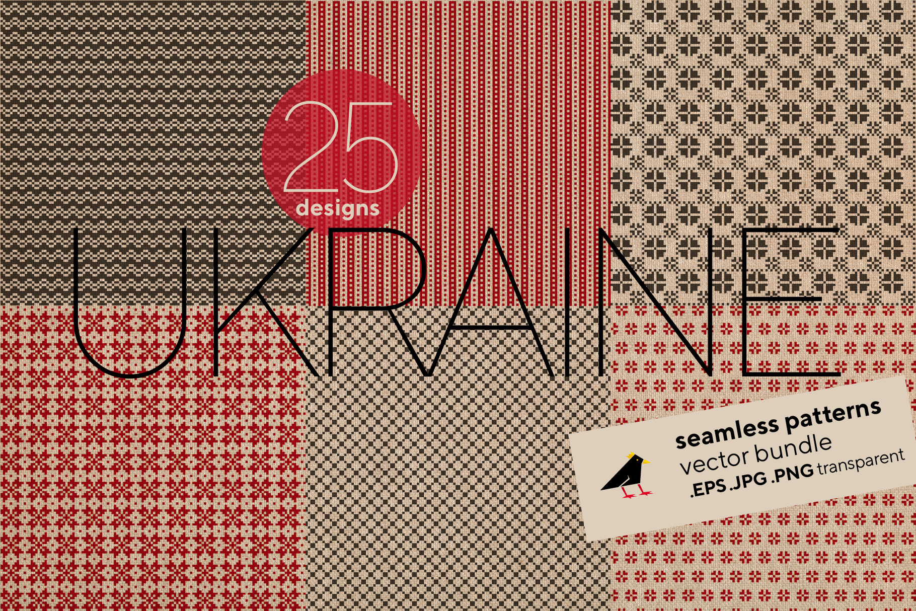 Ukraine Ethnic Patterns Collection | Creative Market