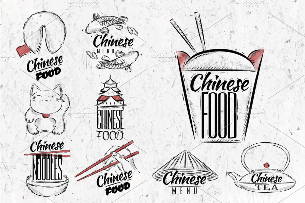 Chinese food signs, a Food Illustration by Anna