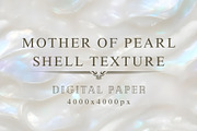 Mother of Pearl Shell Seamless Pattern