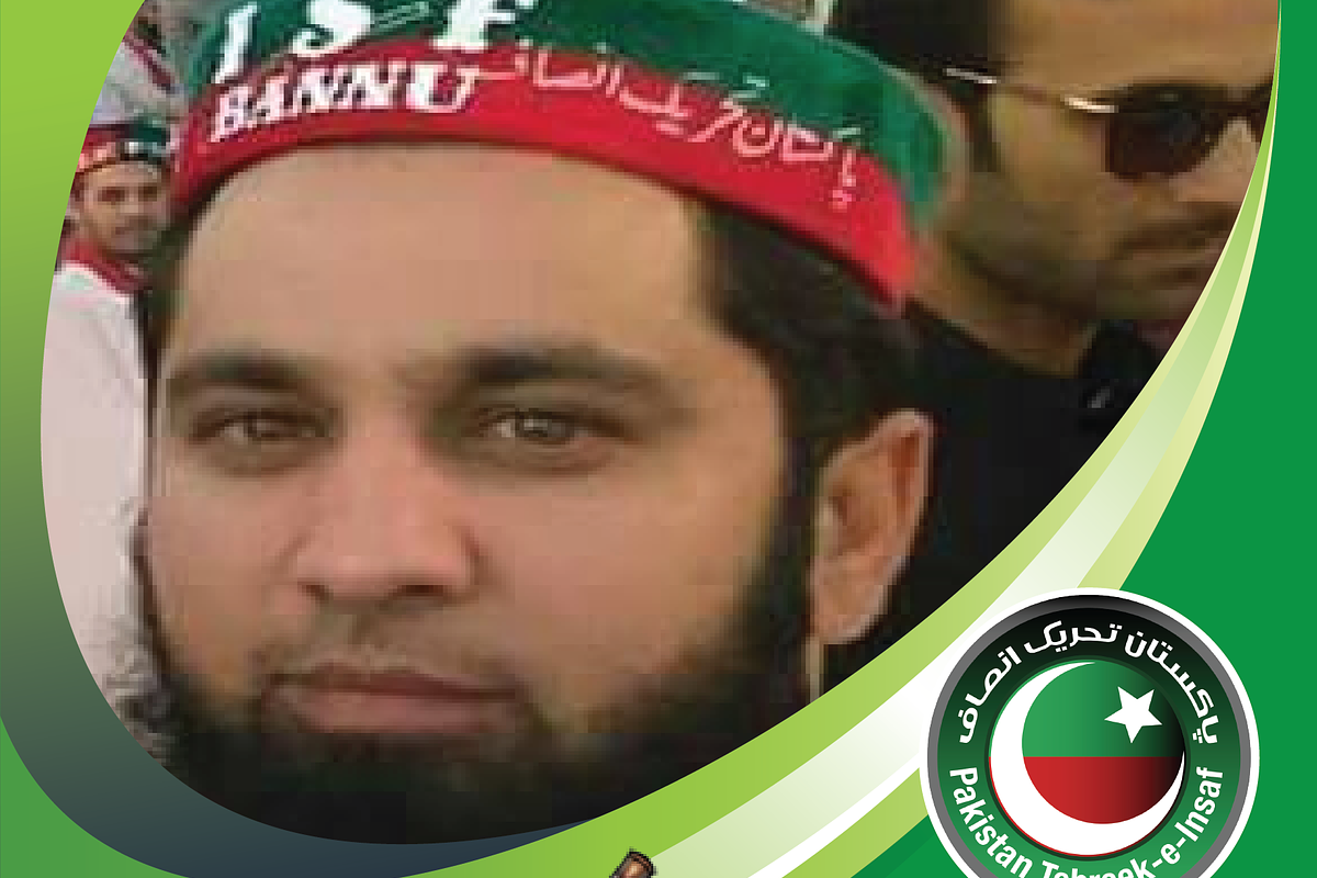 PTI Election Poster, a Flyer Template by Sajida Salim