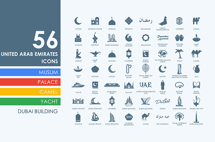 48 United Arab Emirates icons | Icons ~ Creative Market