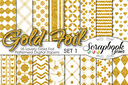 Gold Foil Pattern Digital Papers, a Pattern Graphic by Scrapbook Gems