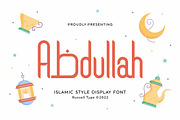 Abdullah - Arabic Display Font, a Font by Runsell Studio