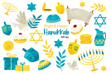 Watercolor Hanukkah Clipart | Illustrations ~ Creative Market