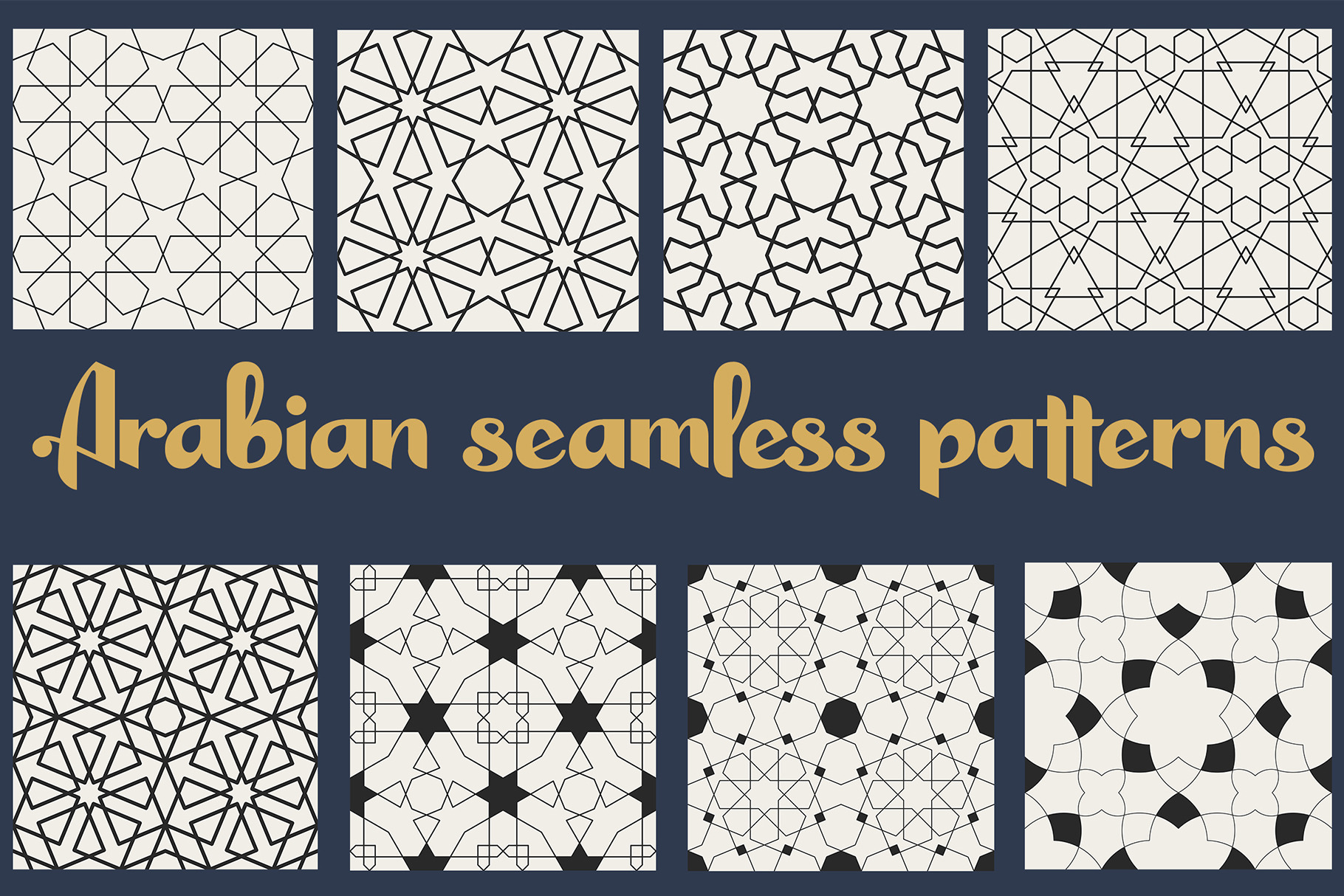 Set of traditional Arabian patterns, a Pattern Graphic by Artspace