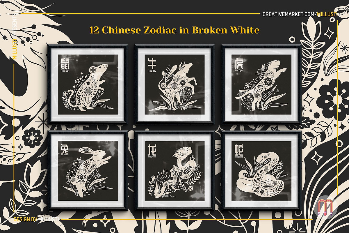 Chinese Zodiac + Lunar New Year Card, an Animal Illustration by ...