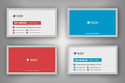 A1 Business Card, a Business Card Template by DesignGhar