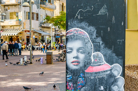 Urban Street Art Eye, an Arts & Entertainment Photo by Tom Eversley