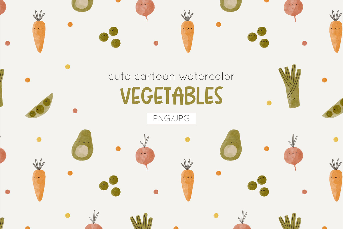 Cute cartoon watercolor vegetables