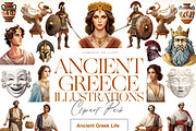 Ancient Greece Clipart, Greek Gods PNG