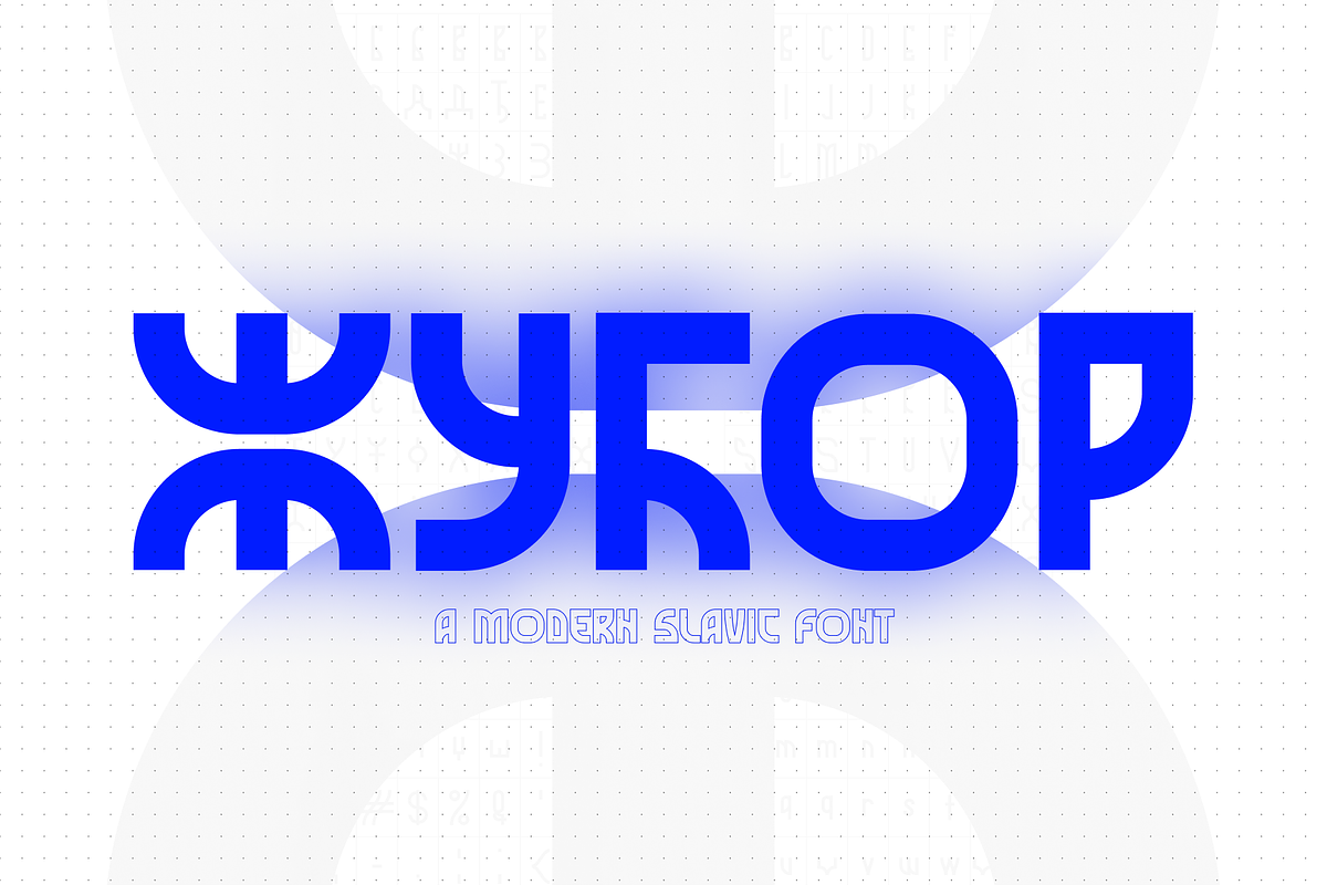 Žubor - Cyrillic font