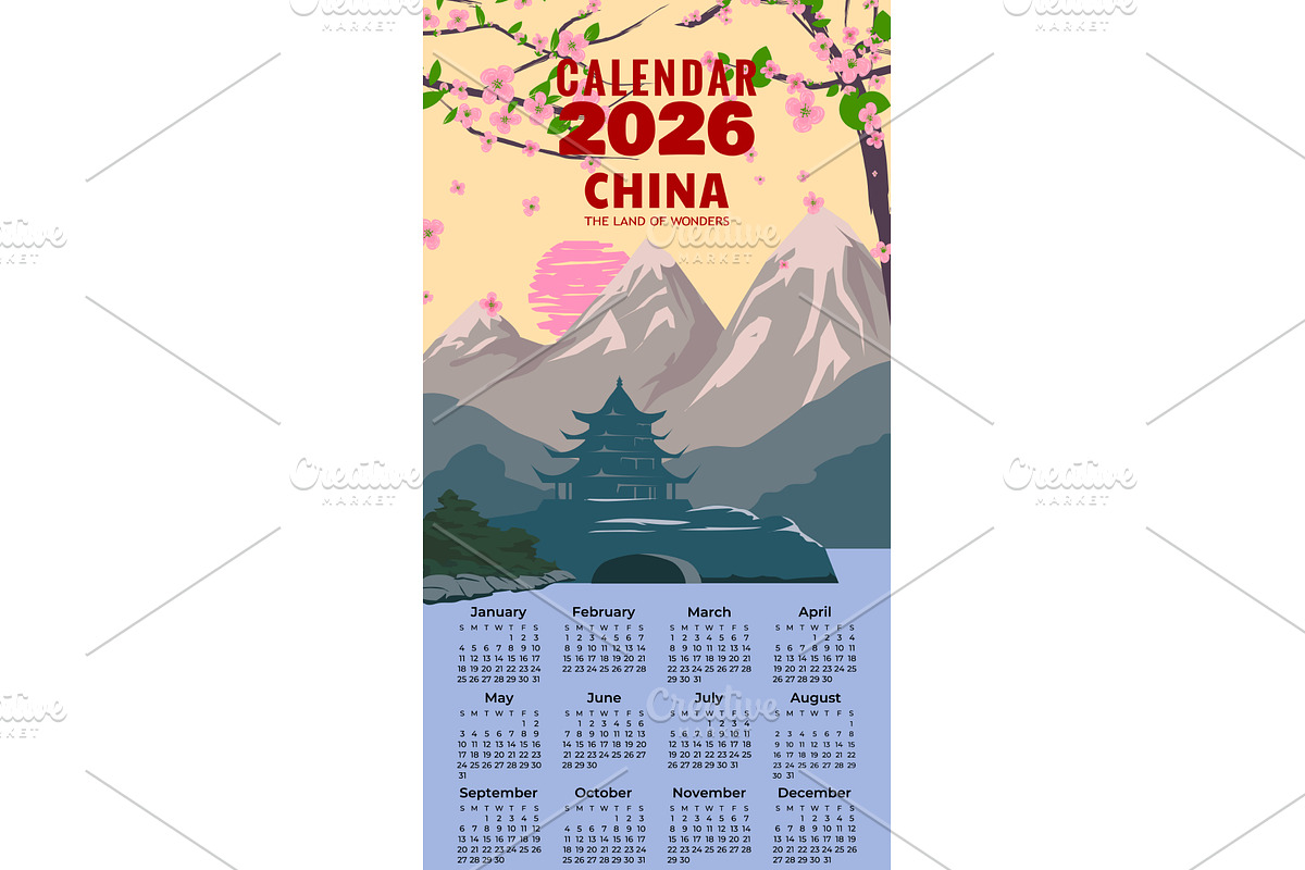 Monthly 20265 Calendar China
