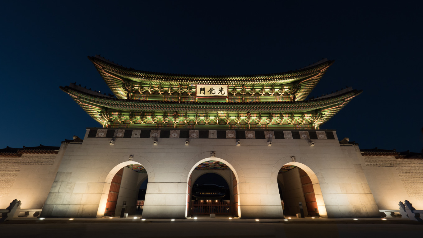 Gwanghwamun Gate, an Architecture Photo by Grey Coast Media