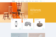 Pts Foliage, a Templates & Theme by Prestabrain