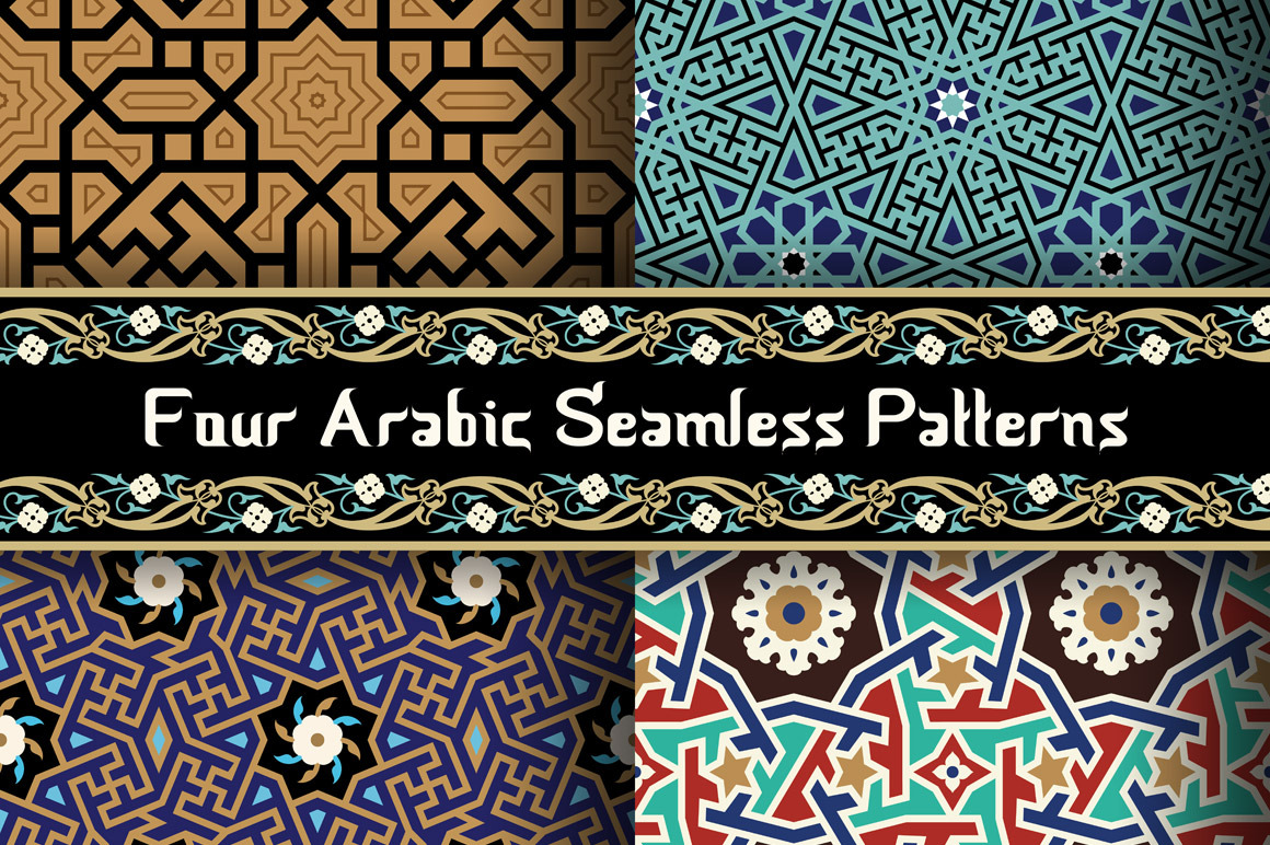 4 different Arabic seamless patterns, a Pattern Graphic by Azat1976
