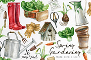 Watercolor garden tools clipart