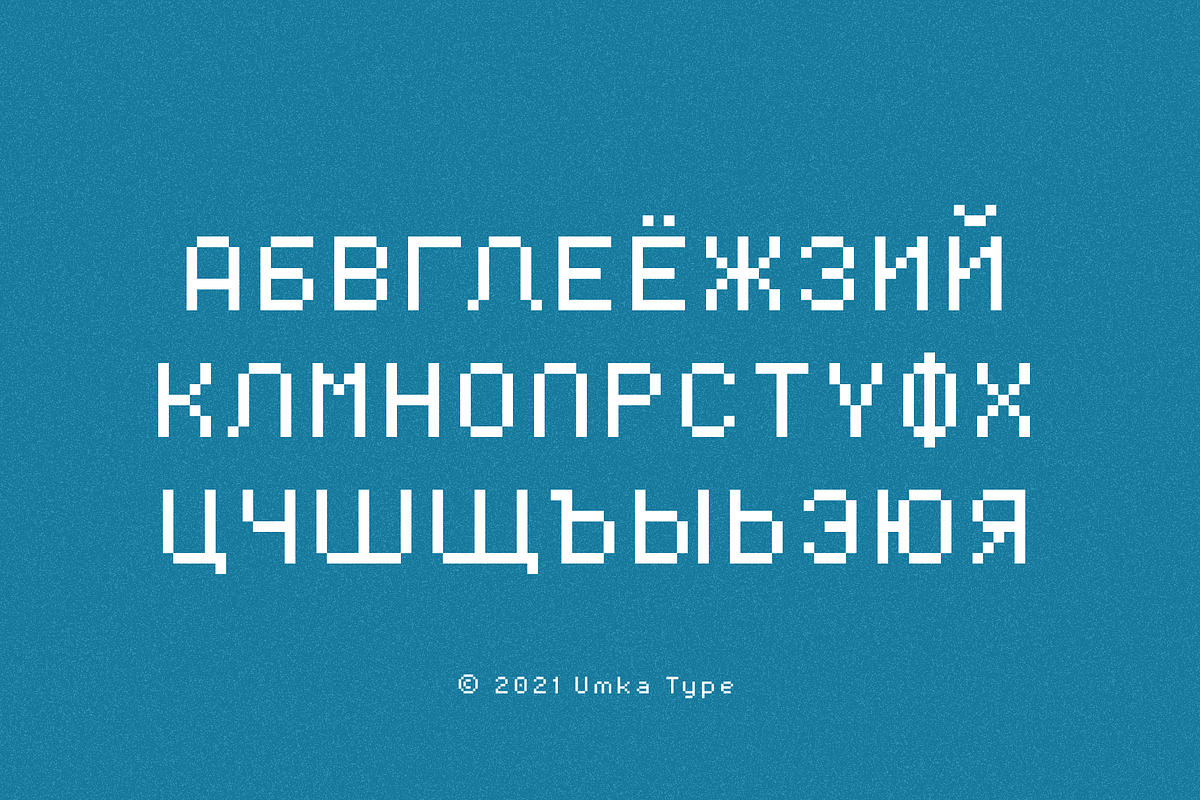 Retropix Pixel Game Font, a Font by alpercakici
