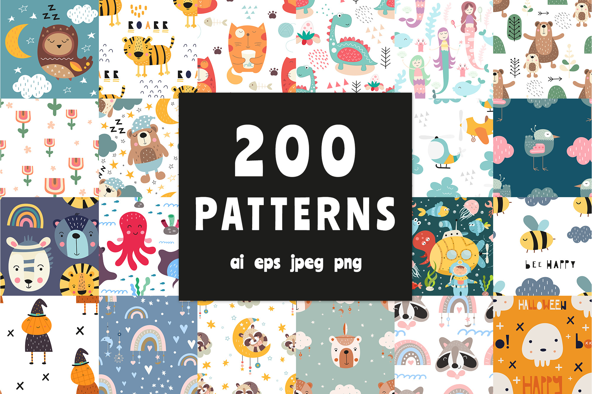 Kids pattern BUNDLE 200 patterns, a Pattern Graphic by Nursery Art ...