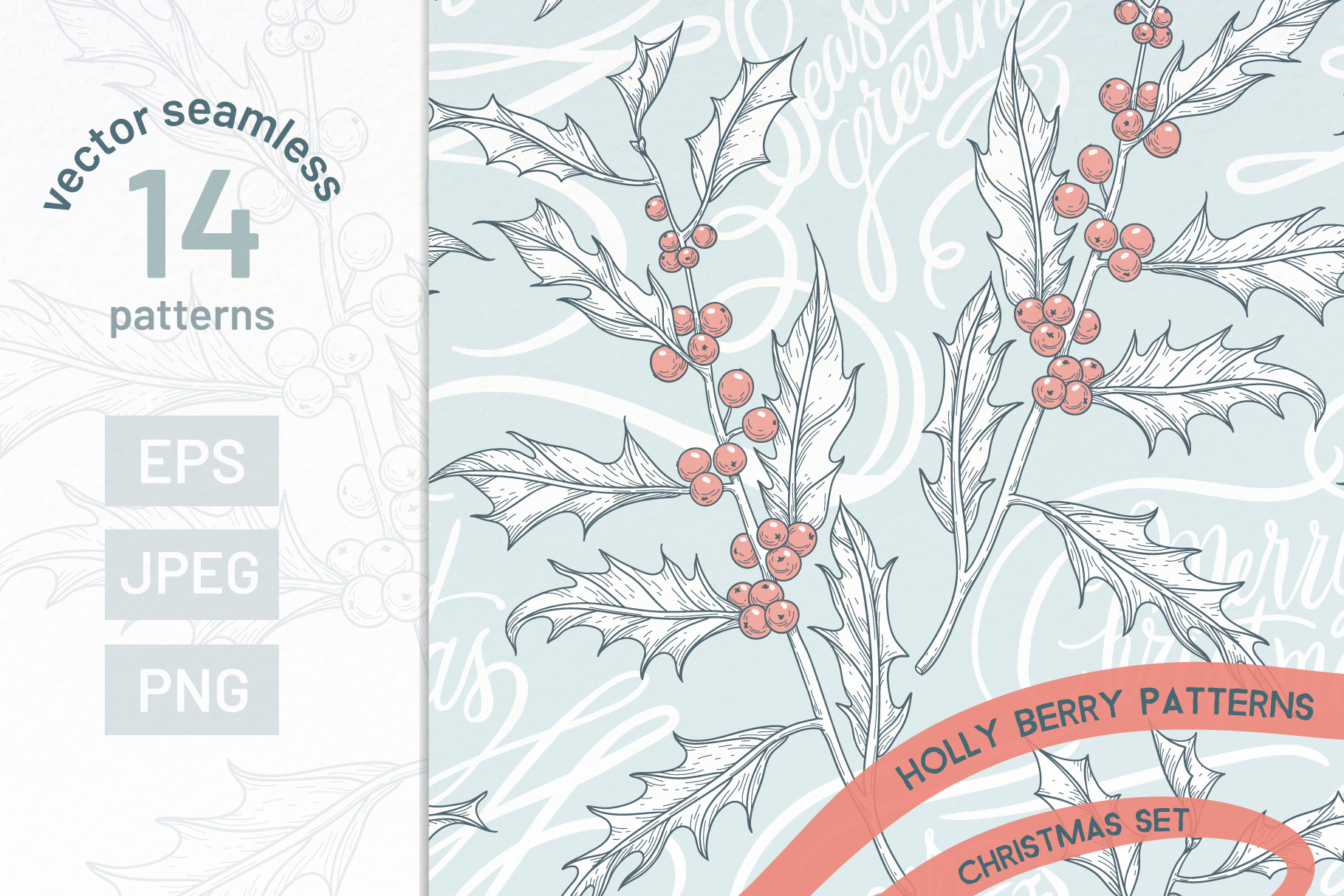 14 Holly Berry vector patterns, a Pattern Graphic by Patternstory ...
