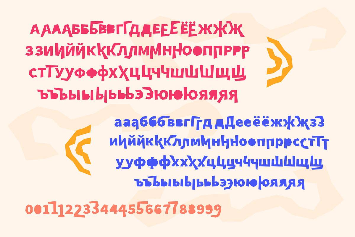 Breaking Rules - Typeface, a Font by Anna Zakharchenko