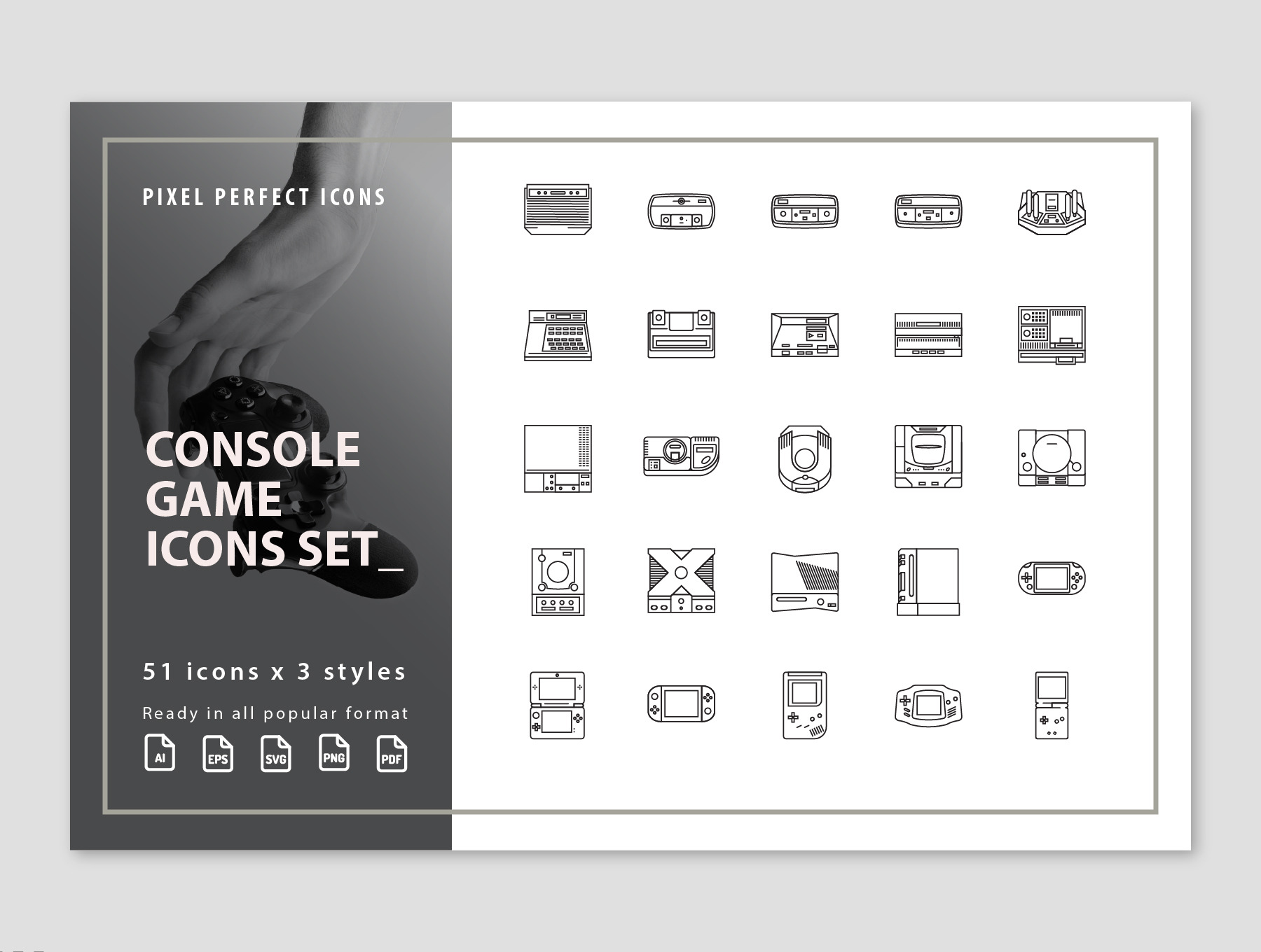 Console Icon Set, an Icon by kerismaker