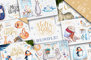 60%off Watercolour Christmas BUNDLE!, a Decorative Illustration by ...