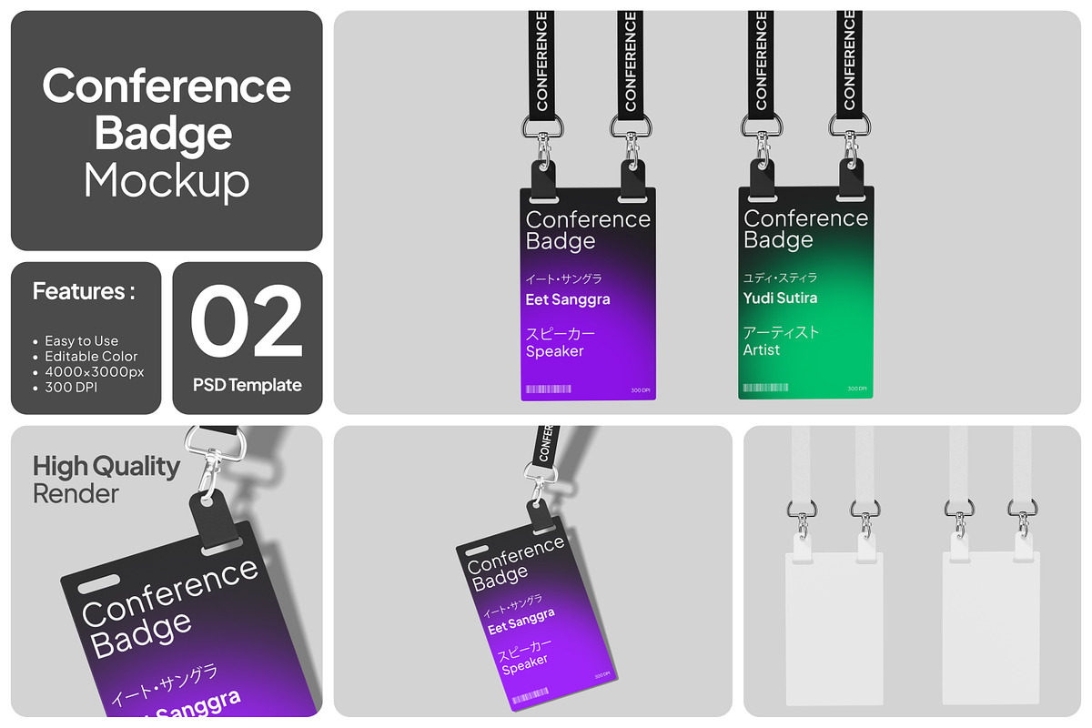Conference Badge Mockup, a Merchandise Mockup by Unerispace