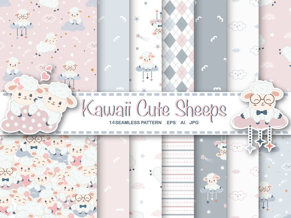 Kawaii Cute Sheeps Digital Papers