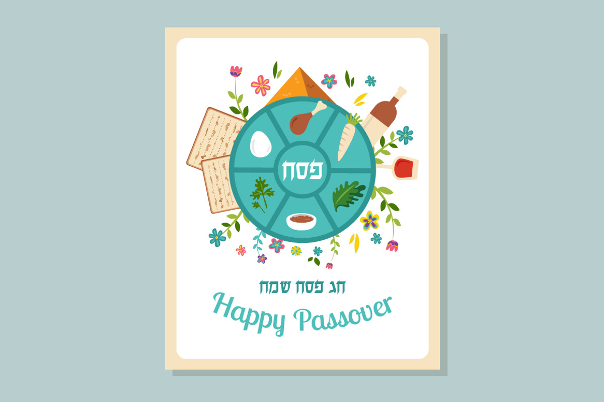 Passover cards icons and elements, an Animal Illustration by jenny lipets