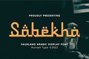 Sabekha - Modern Arabic Display Font, a Font by Runsell Studio