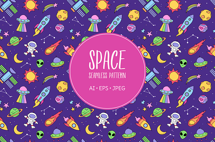 Space - watercolor kids set, an Illustration by XLizaArt