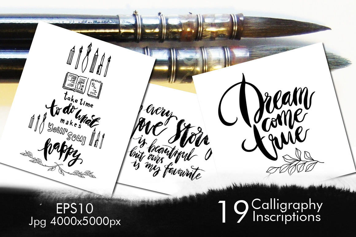 Set of calligraphy inscriptions., an Illustration by Penndpaper