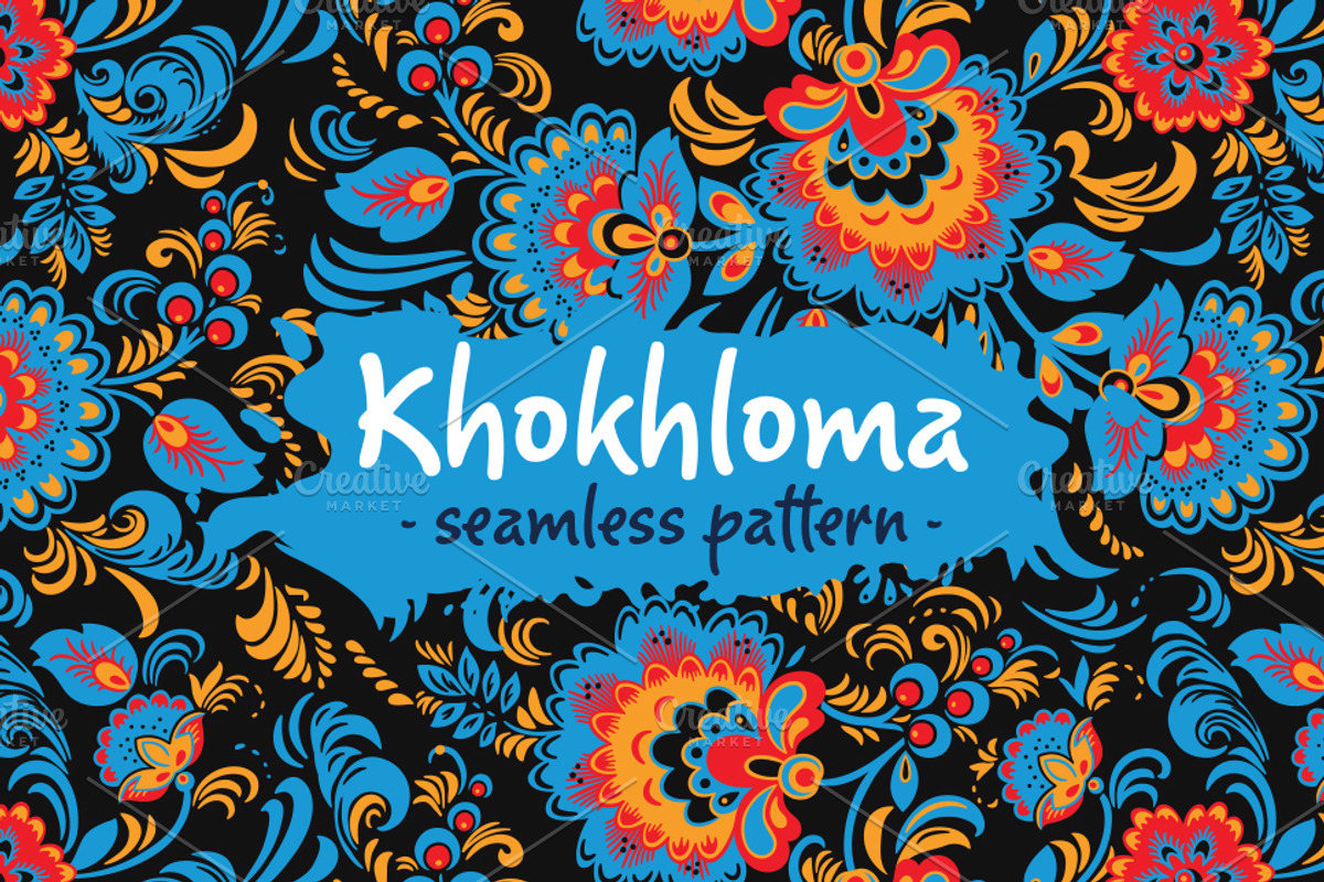 Folk Khokhloma patterns, a Pattern Graphic by PenguinHouse