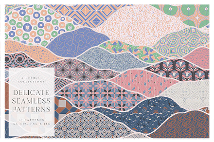 Unique Pattern Bundle by Julia Dreams