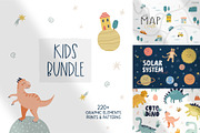 Kids Bundle