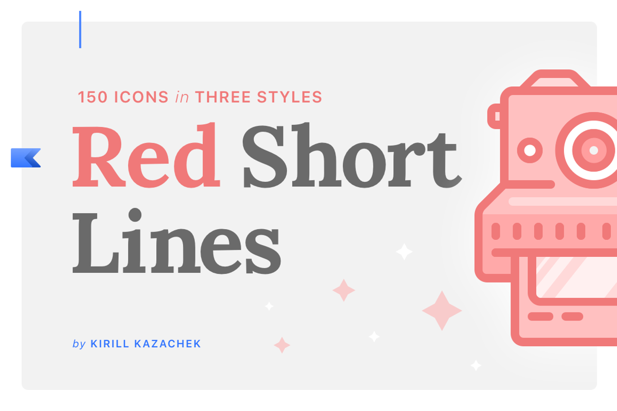 Red Short Lines, an Outline Icon by Kirill