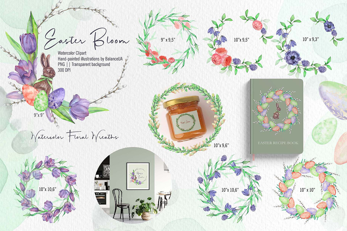 Easter Watercolor Clipart, Easter PNG