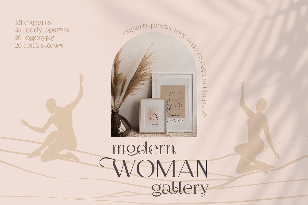 Modern Woman Gallery poster creator