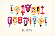 Chinese Lanterns Alphabet, a Background Graphic by Moonery's