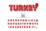Turkey cartoon alphabet, an Object Graphic by cutelittlethings