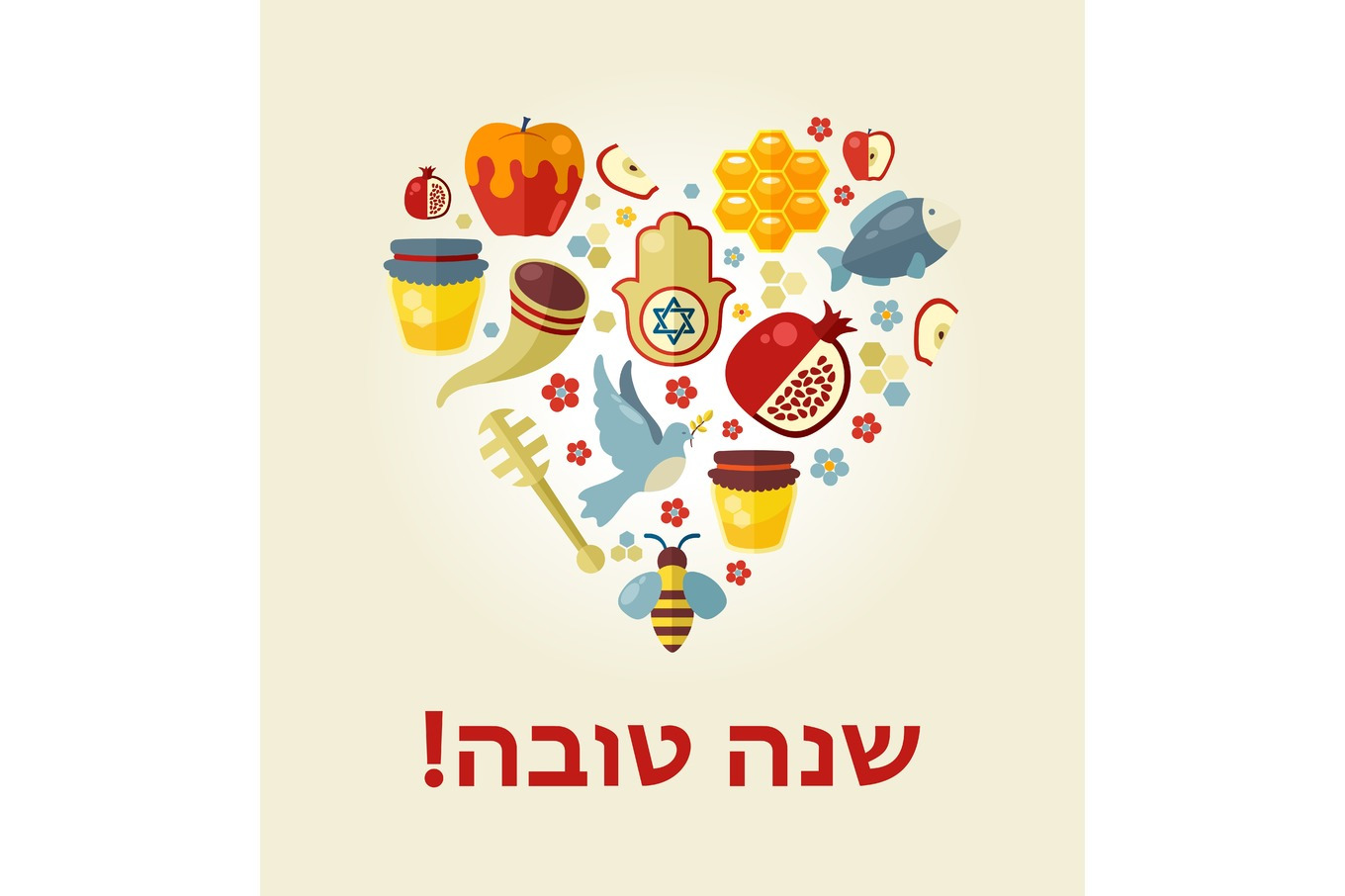 Card for Jewish new year holiday. Rosh Hashanah, an Object Graphic by ...