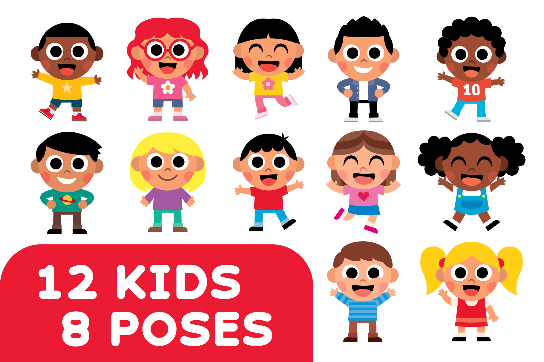 12 Cute Kids With 8 Poses Each One, an Education Illustration by Andres ...