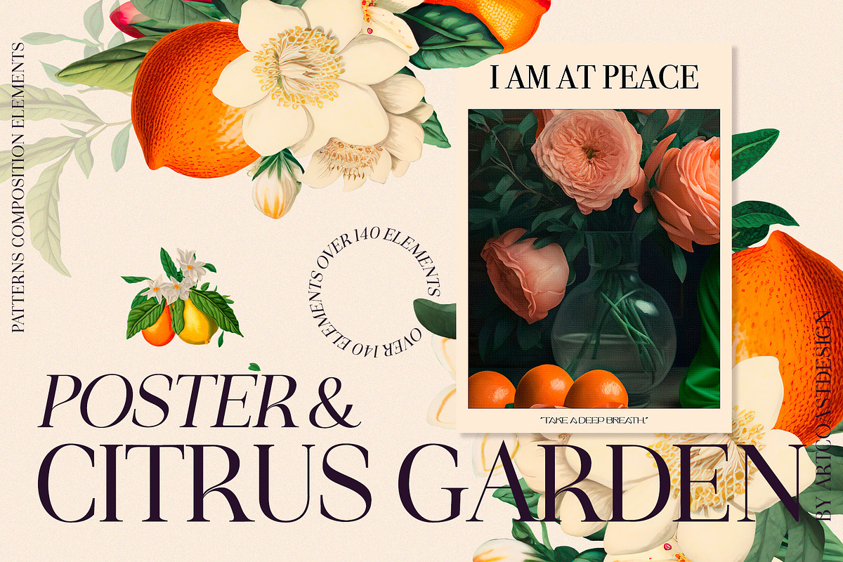 Citrus Garden Floral Set & Poster, an Object Illustration by nadispasibenko