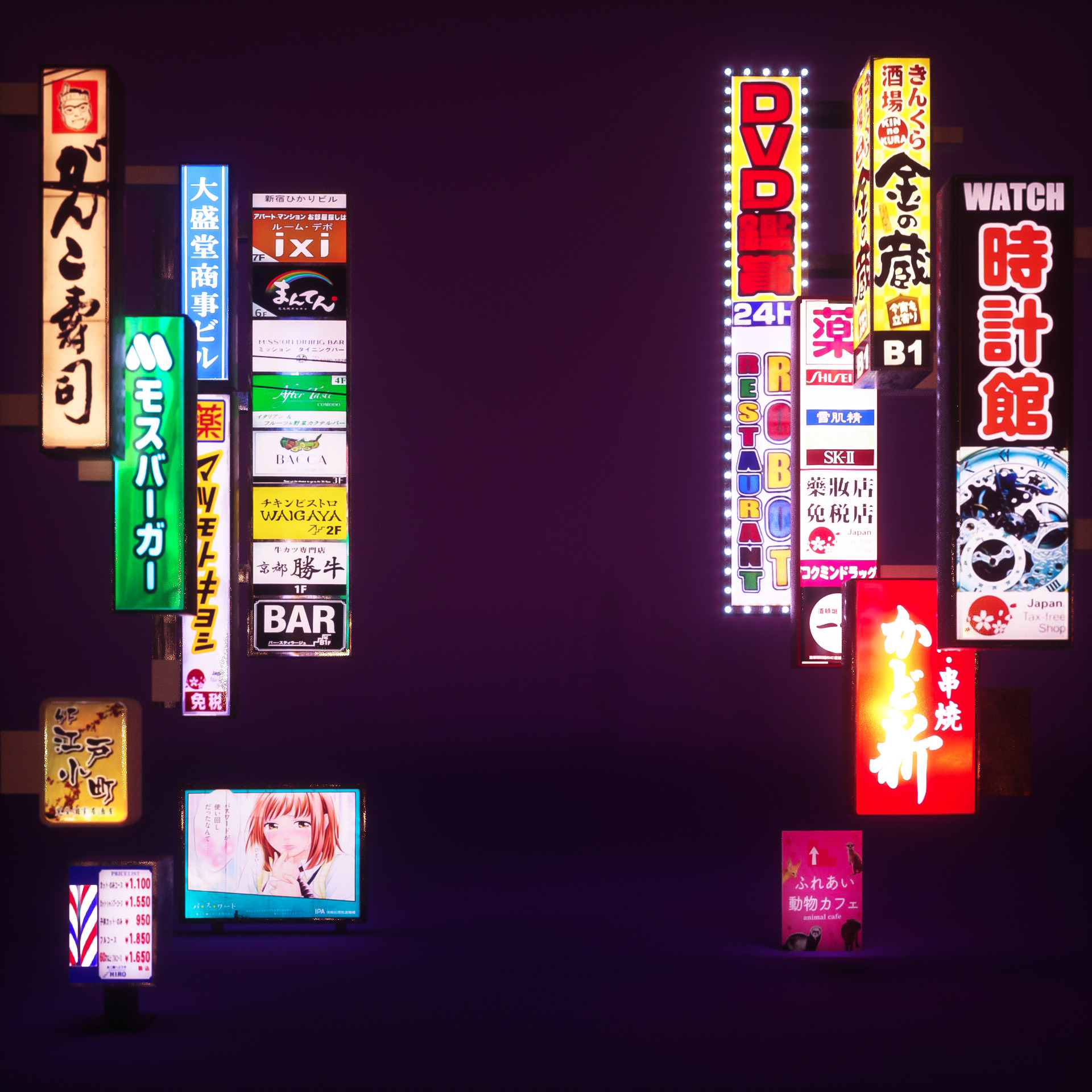 14 Japanese Neon Signs, an Environmental 3D Model by 3DTreatment