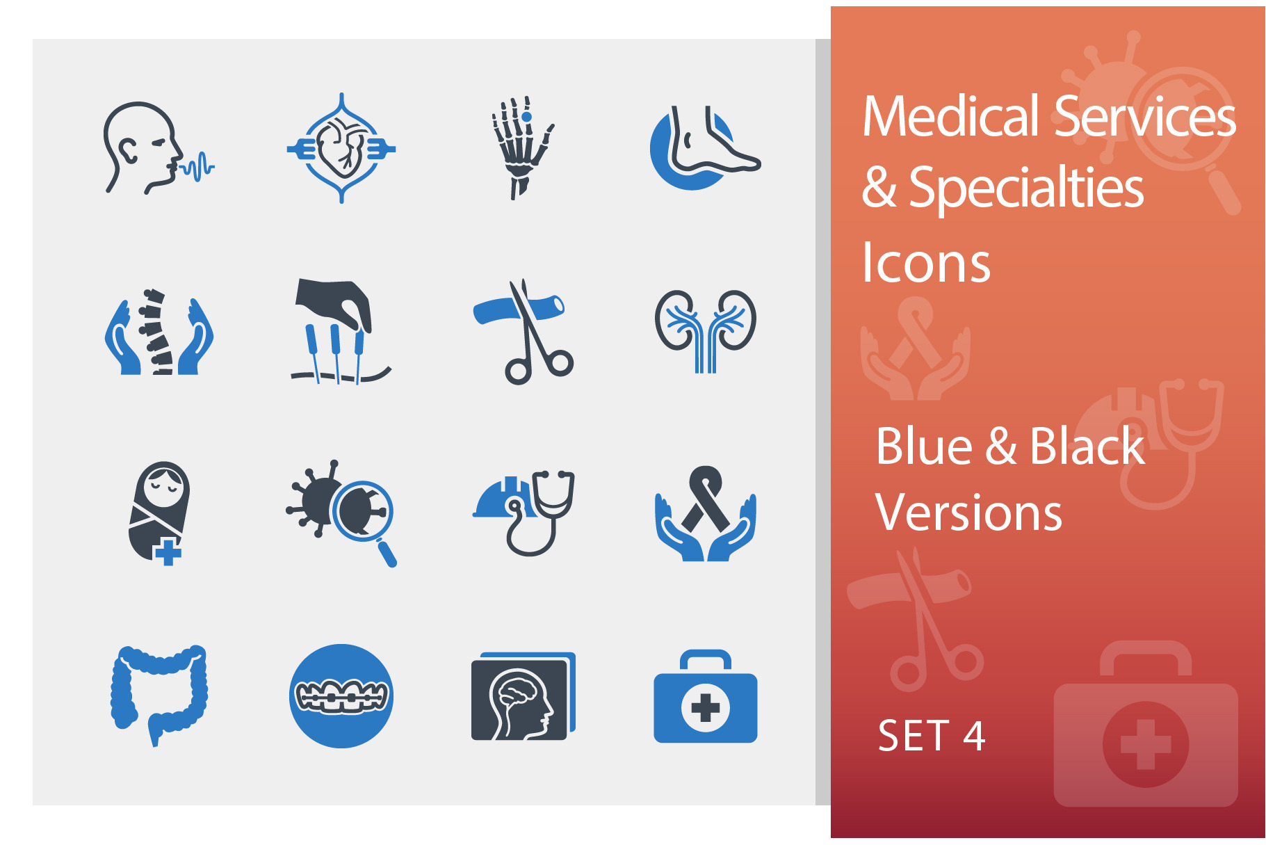 Medical Services & Specialties Icons, an Icon by introwiz1