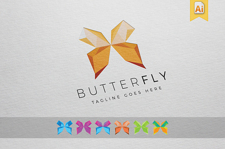 Cubby Logo Template, a Branding & Logo Template by aliyev123